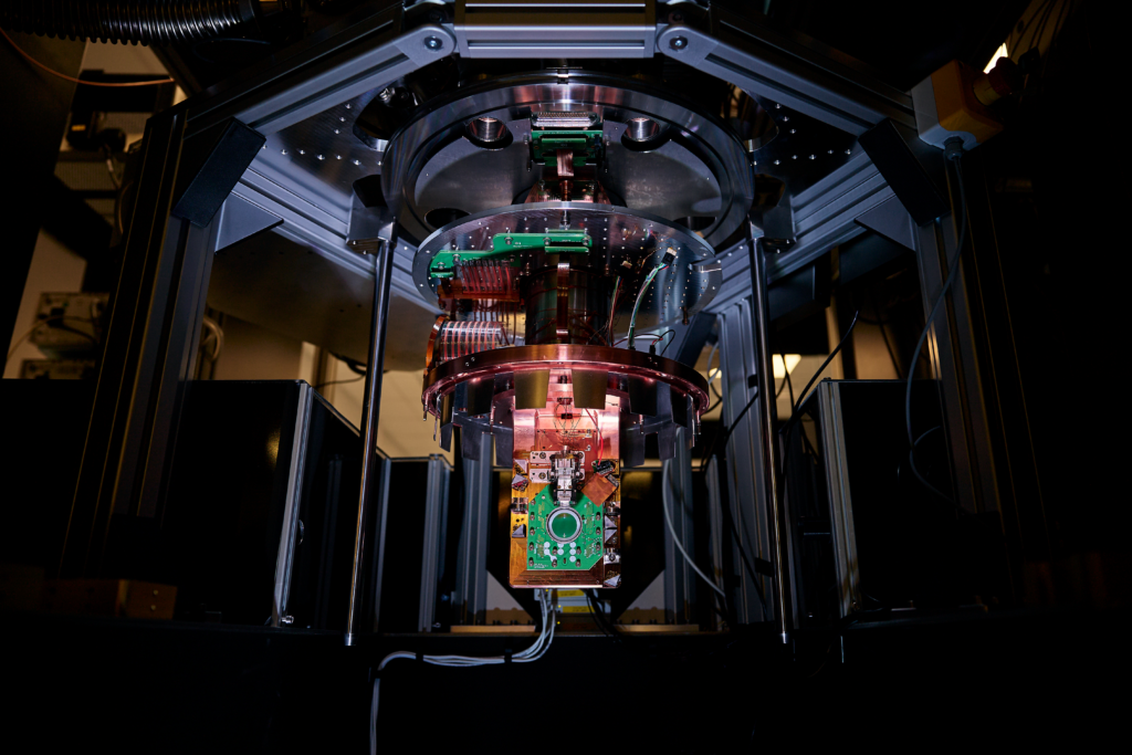UK’s Most Powerful Quantum Computer - Science and Engineering South ...